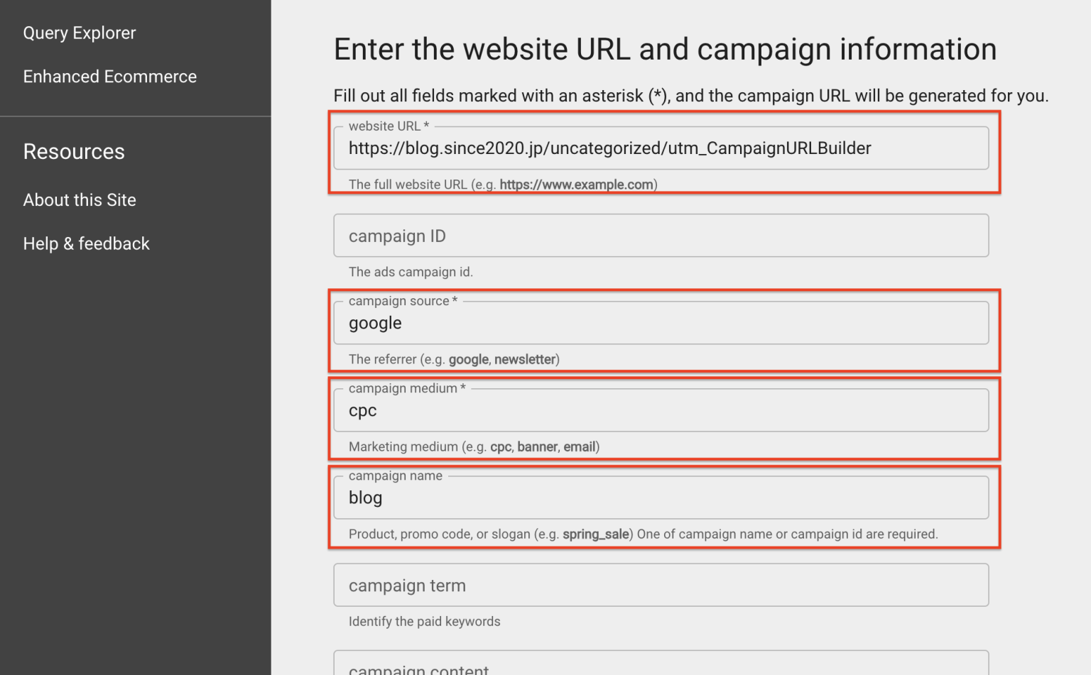 UTMパラメーターとは？【初心者向け完全ガイド】作成方法・設定ツールも詳しく解説 | Data Driven Knowledgebase