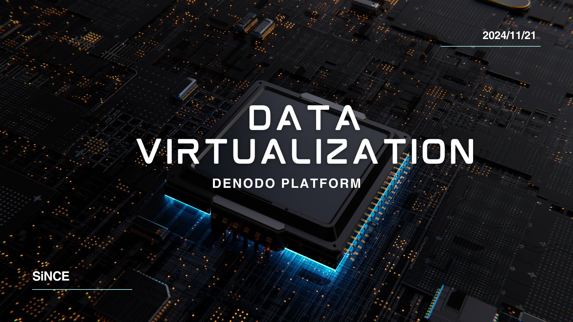 初心者向けデータ仮想化！Denodo Platform概要 | Data Driven Knowledgebase