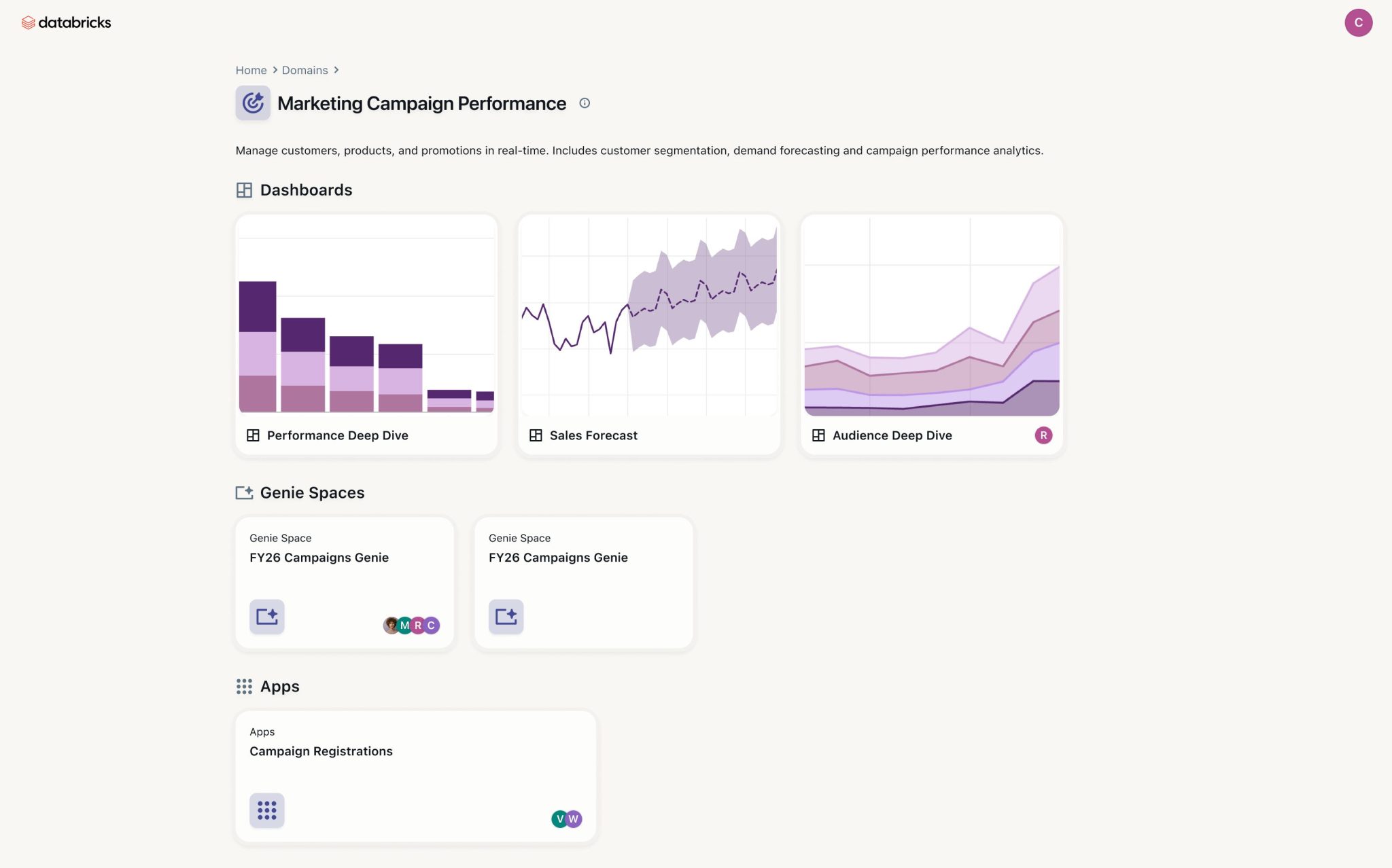 Databricks Oneとは？ | Data Driven Knowledgebase