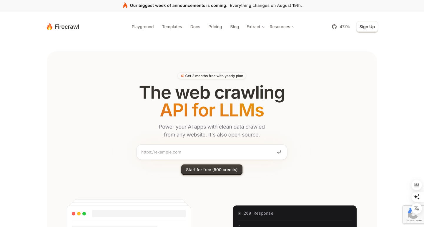 URLを入力するだけでサイトをReactアプリに変換する「Open Lovable」を試してみた | Data Driven Knowledgebase
